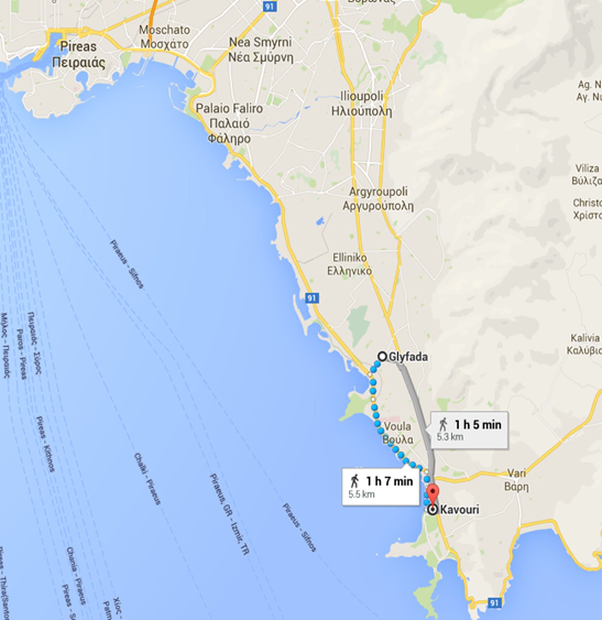 Κάντε ποδήλατο μαθαίνοντας ελληνικά | Omilo